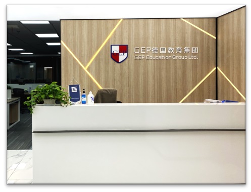 德国高中留学机构|GEP德国教育伙伴怎么样_GEP德国中学留学官网
